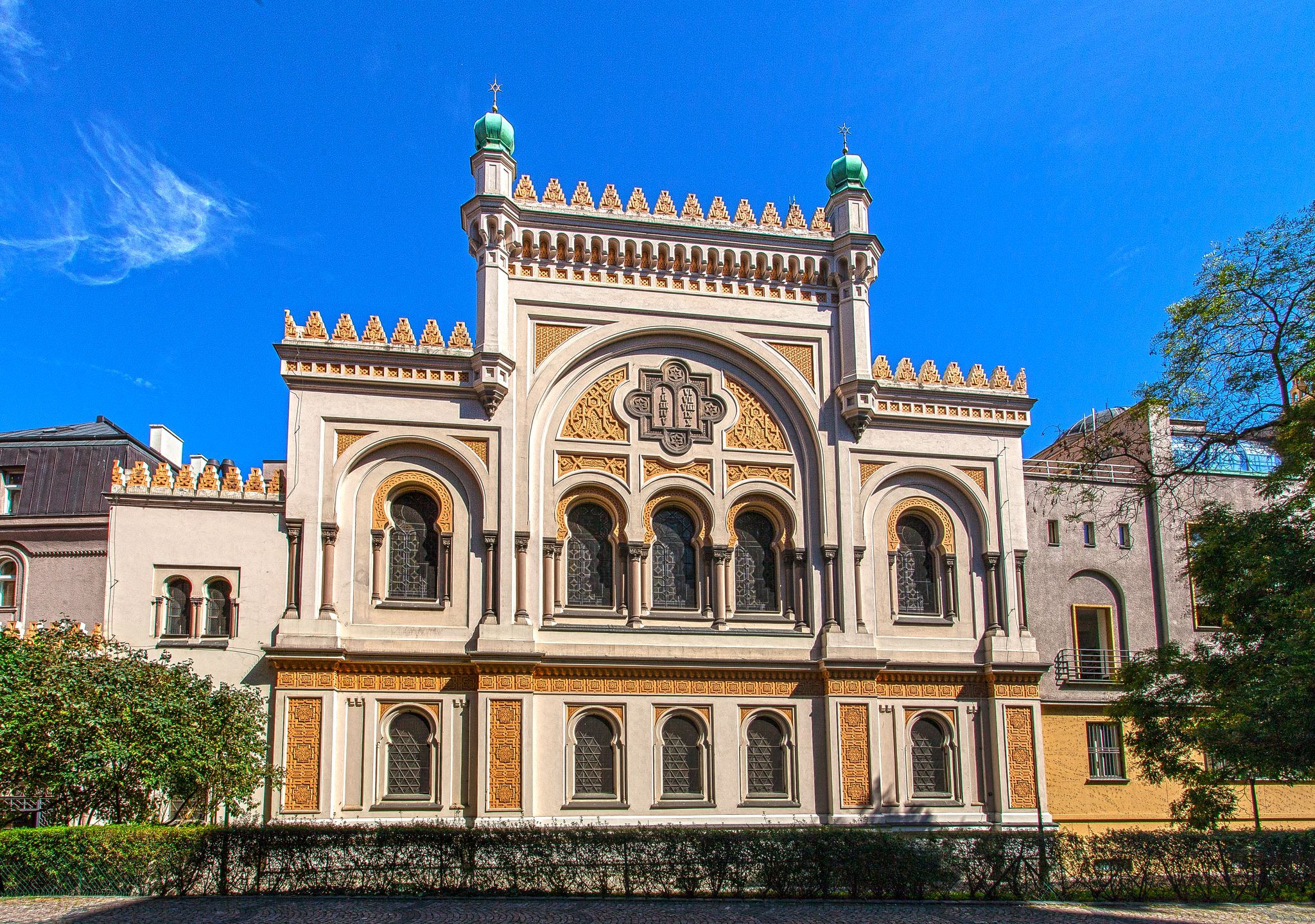 The Spanish Synagogue - Prague City Pass